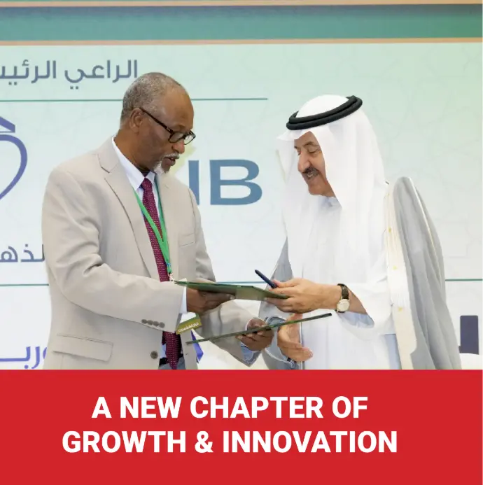 SomBank Newsletter | Sombank